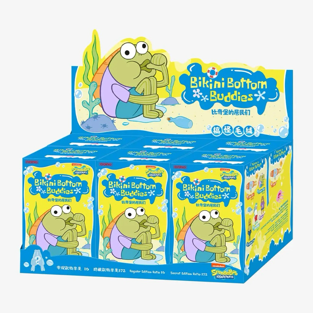 Jual BIKINI BOTTOM BUDDIES WHOLE SET POPMART SNI | Shopee Indonesia