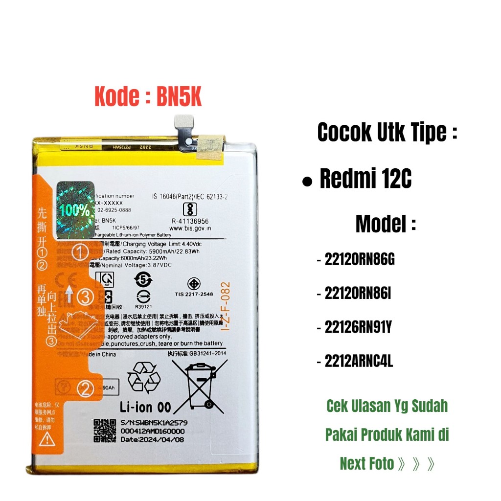 Jual Baterai Original Redmi 12C / BN5K Batre Original Batrai battery ...