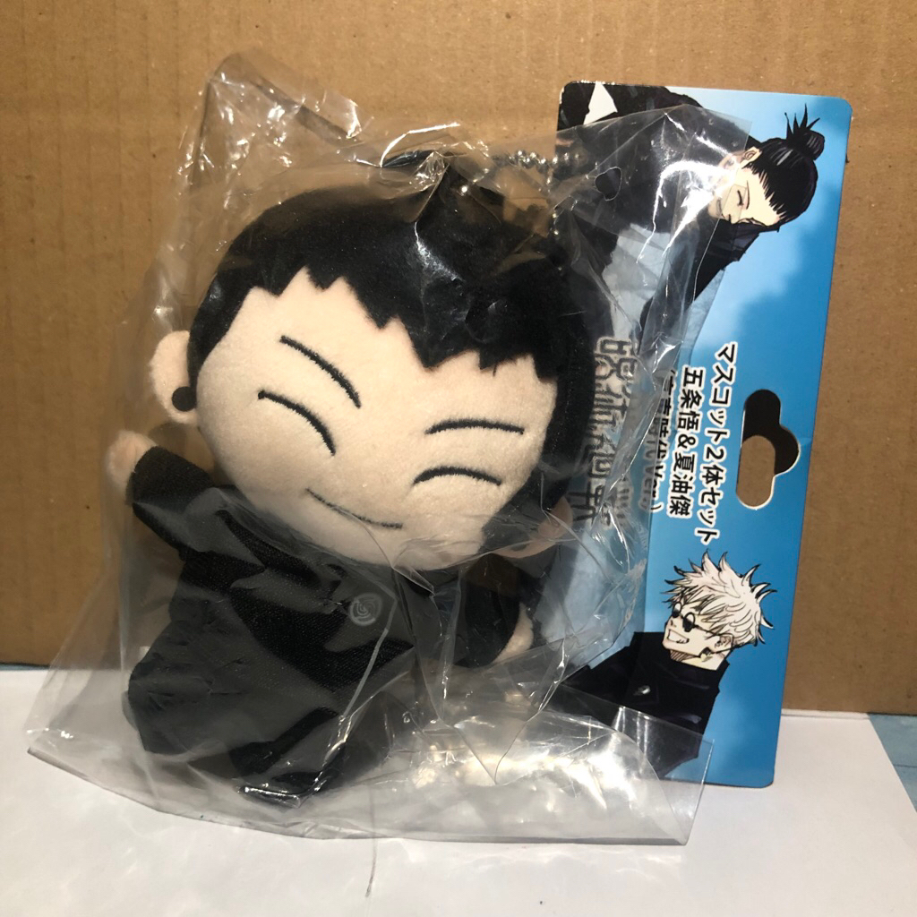 Jual [UPDATE] JUJUTSU KAISEN Plush merch - Geto Suguru | Shopee Indonesia