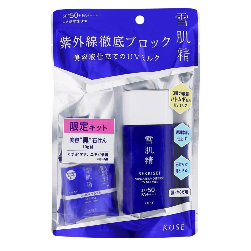 Jual Kose Sekkisei Skincare UV Defense Essence Milk SPF 50+ PA++++ Original Japan 60gr | Shopee ...
