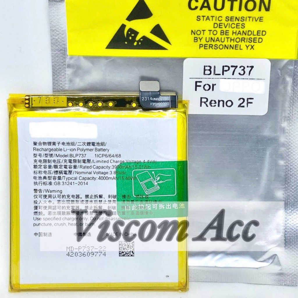 Jual Baterai Reno 2F / Reno 2Z Original blp737 / 737 | Shopee Indonesia