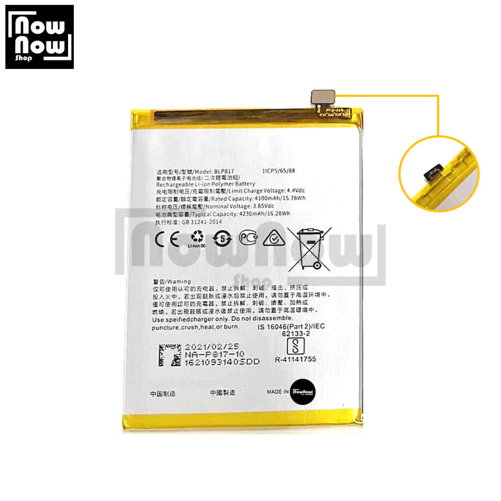 Jual Baterai A15 CPH2185 / A15S CPH2179 / A16K CPH2349 / A16E CPH2421 ...