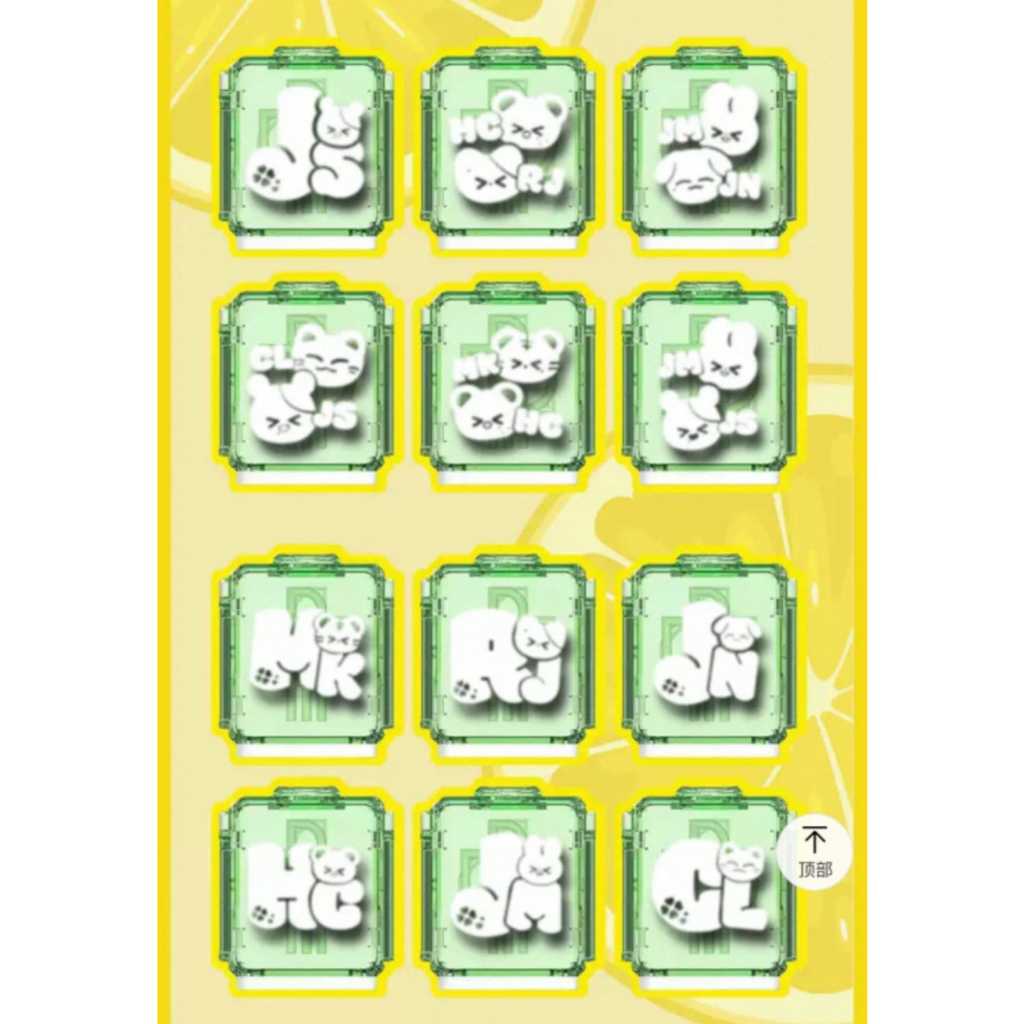 Jual [PREORDER] BACA DESKRIPSI STICKER LIGHTSTICK NCT DREAM | Shopee ...