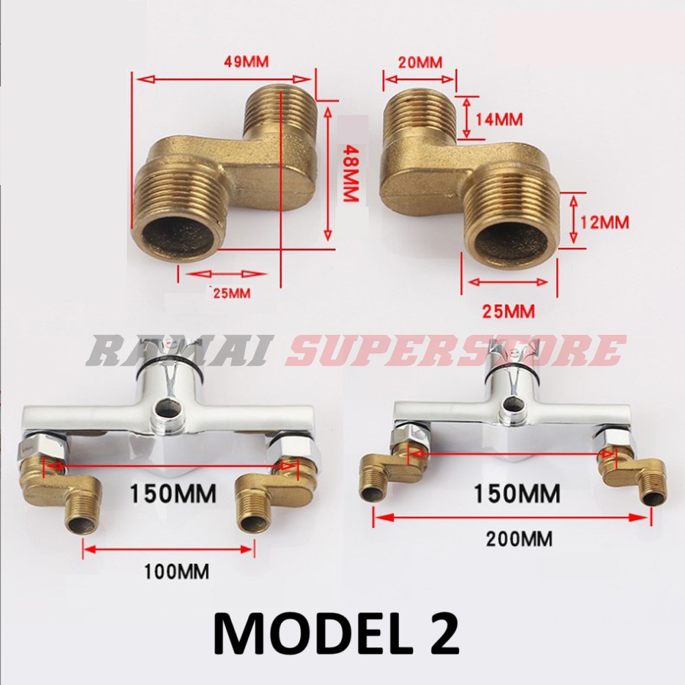 Jual Double Nepel Kran Bathtub 3/4 X 1/2 inch | Shopee Indonesia