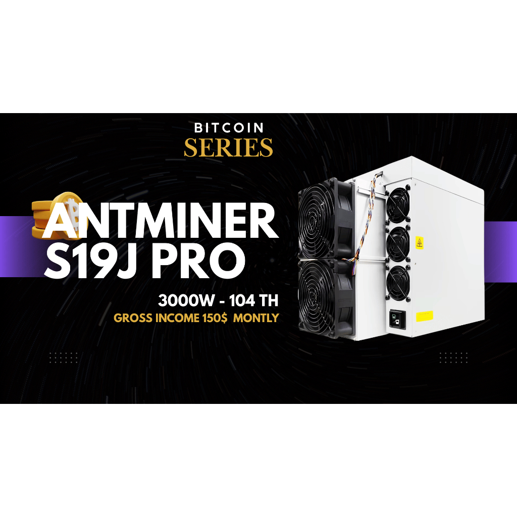 Jual ANTMINER S19JPRO 104 TH Bitmain Bitcoin Asic All New | Shopee Indonesia
