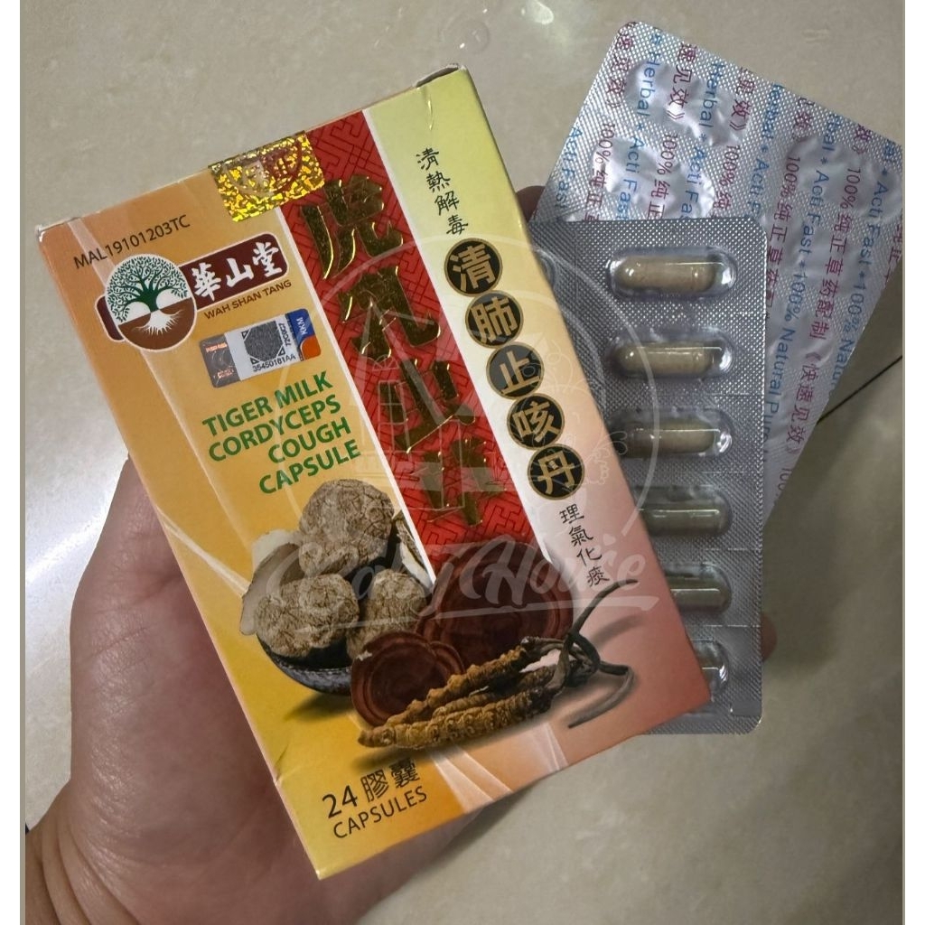 Jual Tiger Milk & Cordyceps Cough Capsules| Atasi Batuk Kering & Dahak ...
