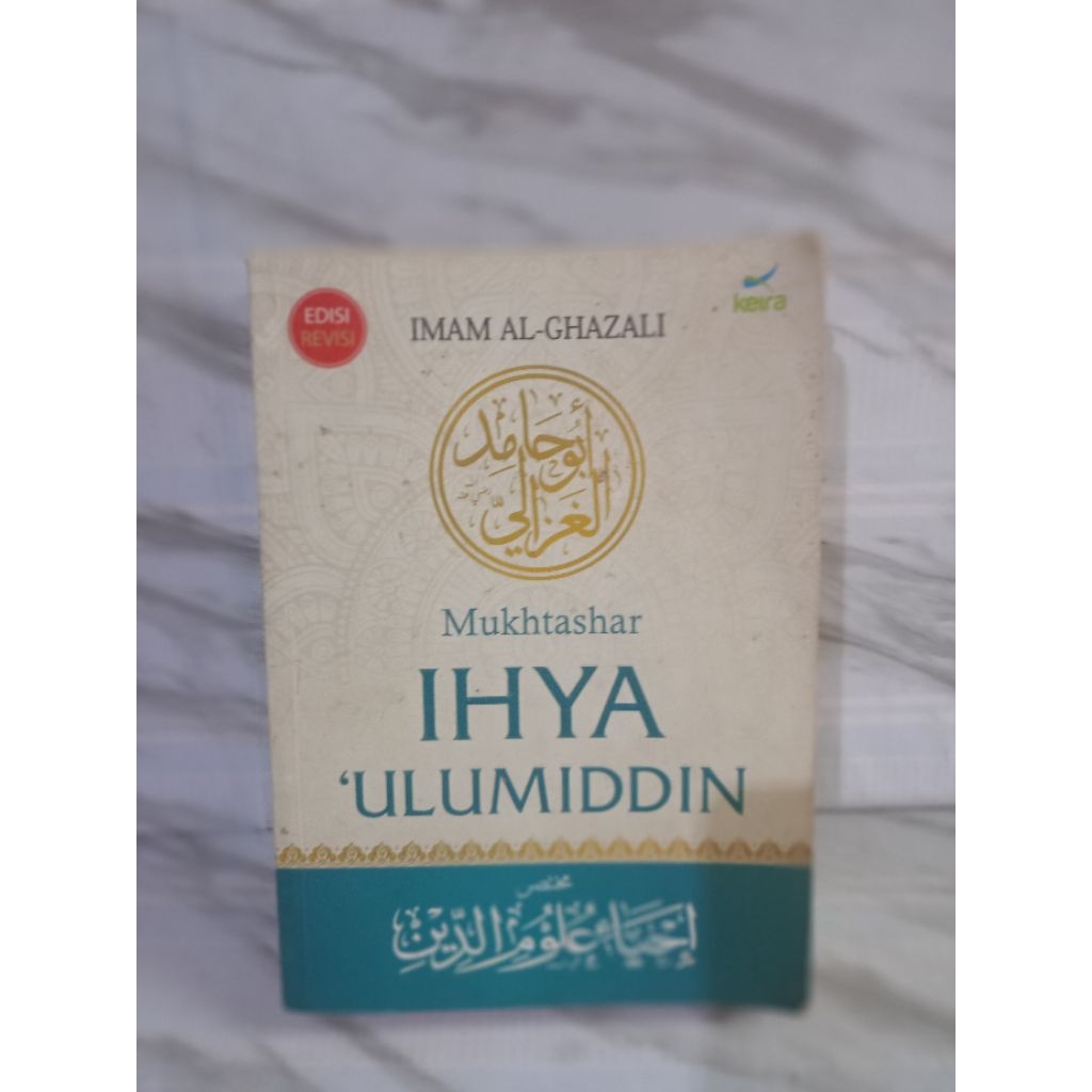 Jual MUKHTASAR IHYA 'ULUMUDDIN by imam al-ghazali | Shopee Indonesia
