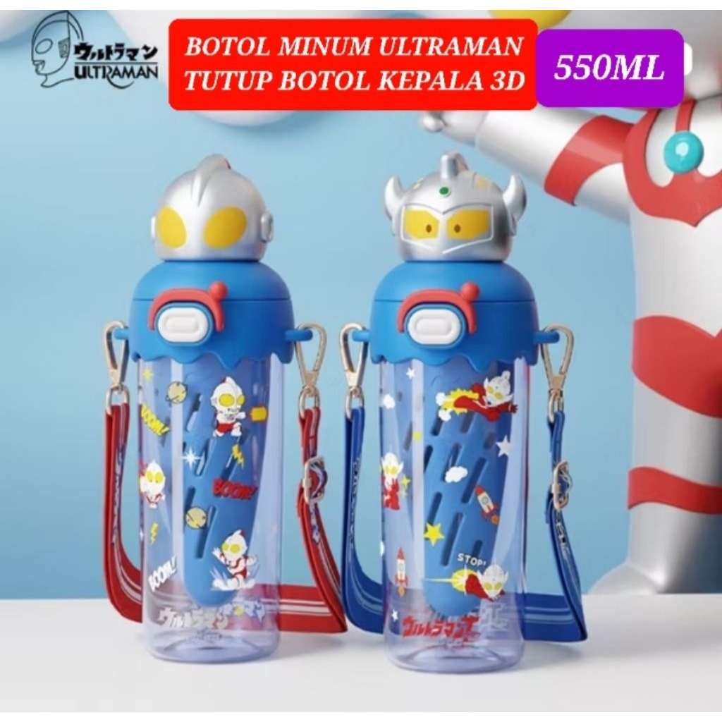 Jual botol minum ultraman botol minum 3D ultraman taro botol minum anak ...