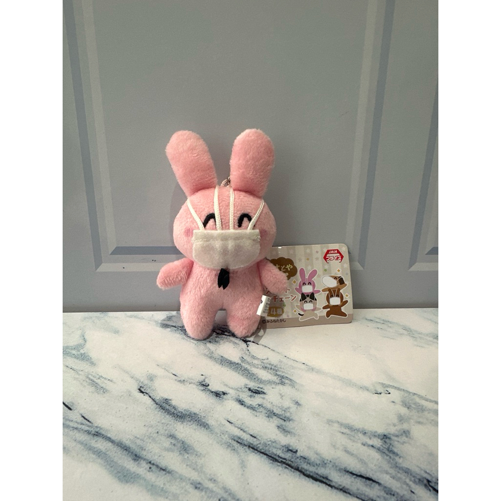 Jual Irasutoya Mask Rabbit Mascot Plush Doll Keychain Japan | Shopee ...