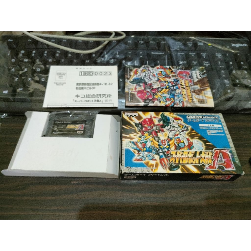Jual Super Robot Taisen Wars A Gameboy Advance (Bahasa Jepang saja ...