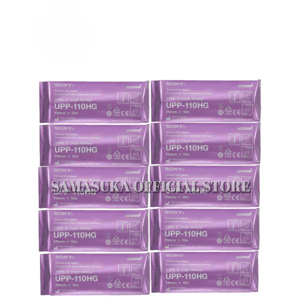 Jual KERTAS USG UPP 110HG (SONY) / Kertas USG OnemedUPP 110HG / Kertas ...