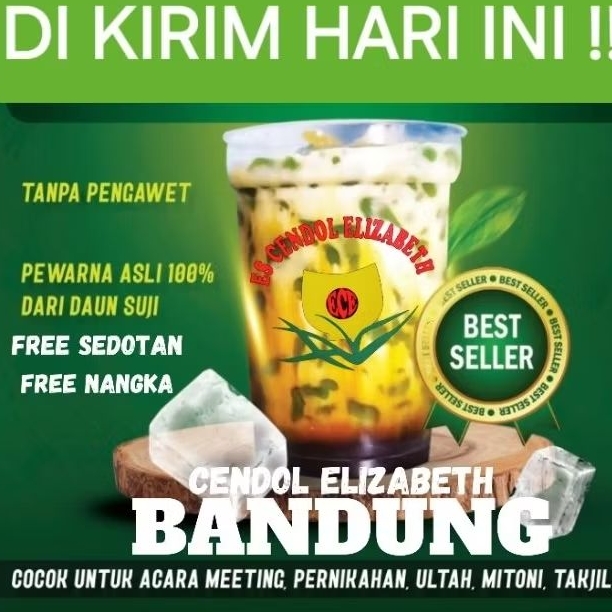 Jual Es Cendol Elizabeth Gelas Press 350ml | Shopee Indonesia
