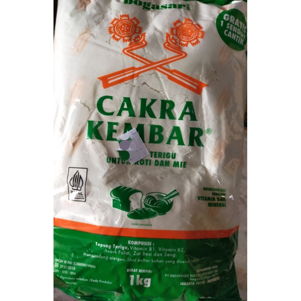 Jual cakra kembar/tepung terigu/cakra kembar premium/cakra kembar 1kg ...