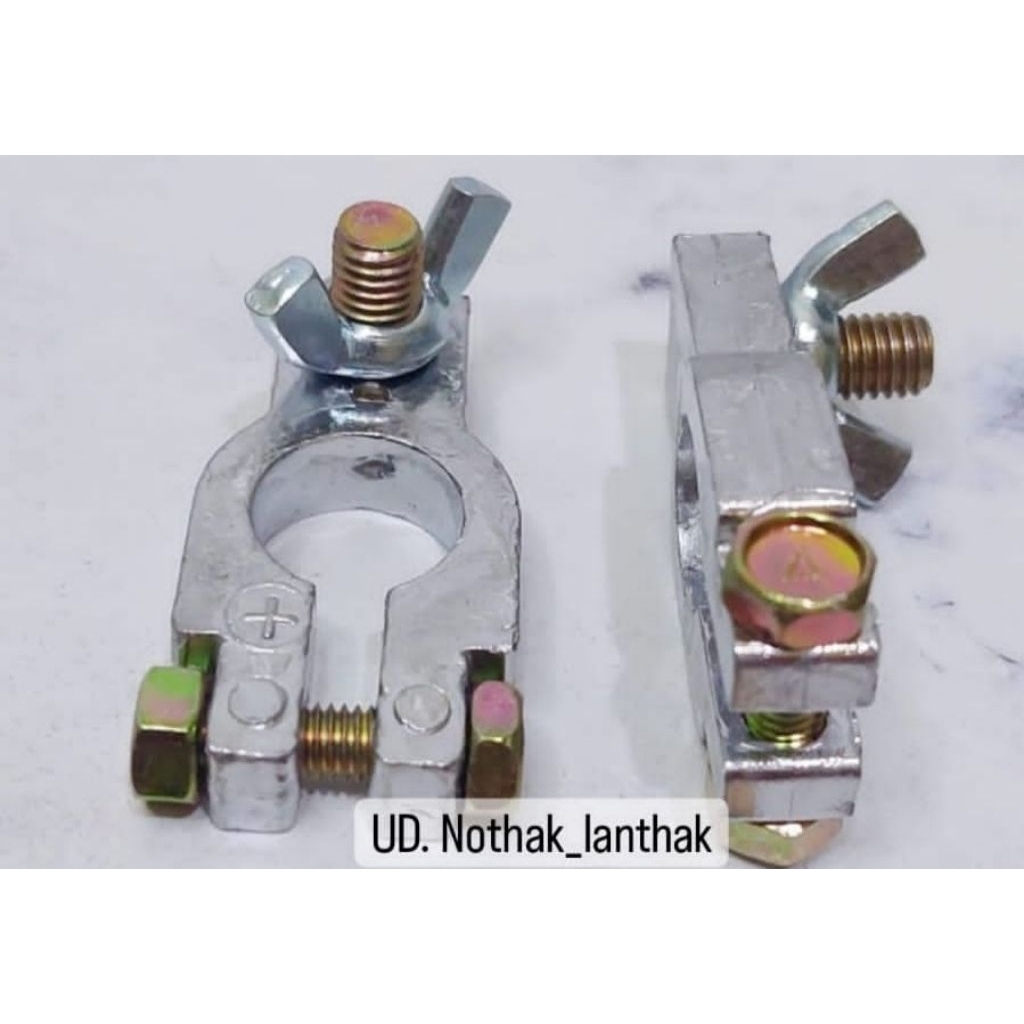 Jual klem aki NS70 asli timah | Shopee Indonesia