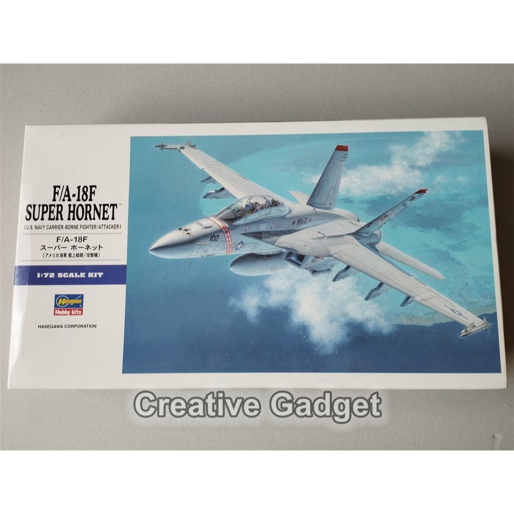 Jual US Navy Carrier-Borne Fighter and Attack Aircraft F18F Super ...
