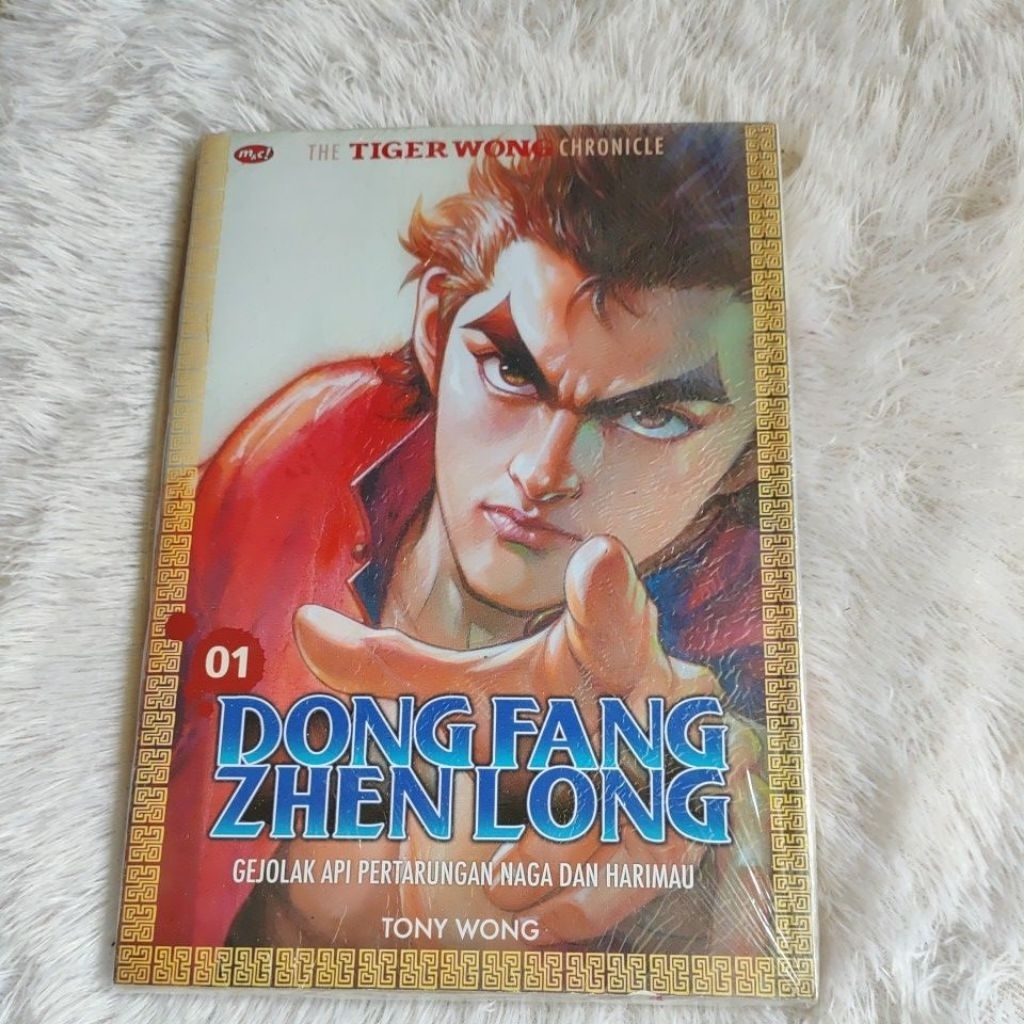 Jual KOMIK DONG FANG ZHEN LONG gejolak api pertarungan naga dan harimau ...