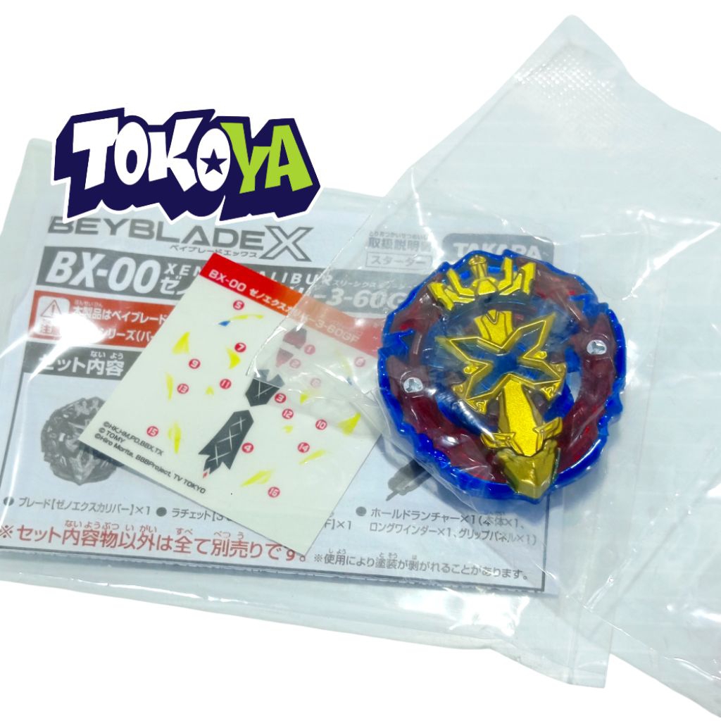 Jual Blade XenoXcalibur Beyblade X Takara Tomy Original | Shopee Indonesia