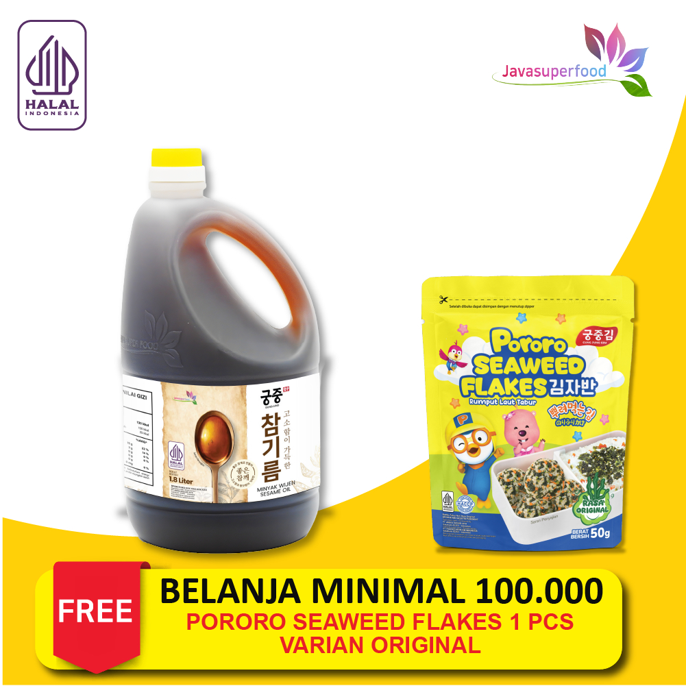 Jual MINYAK WIJEN / SESAME OIL 100% 1.8 LITER JAVA SUPER FOOD | Shopee Indonesia