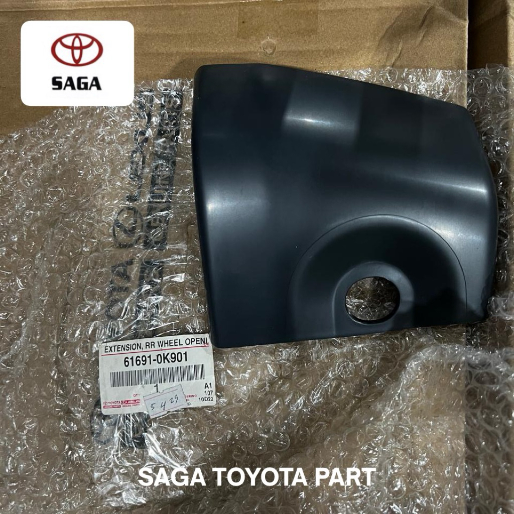 Jual extension rear wheel sambungan spakbor slebor fortuner 2005-2011 ...