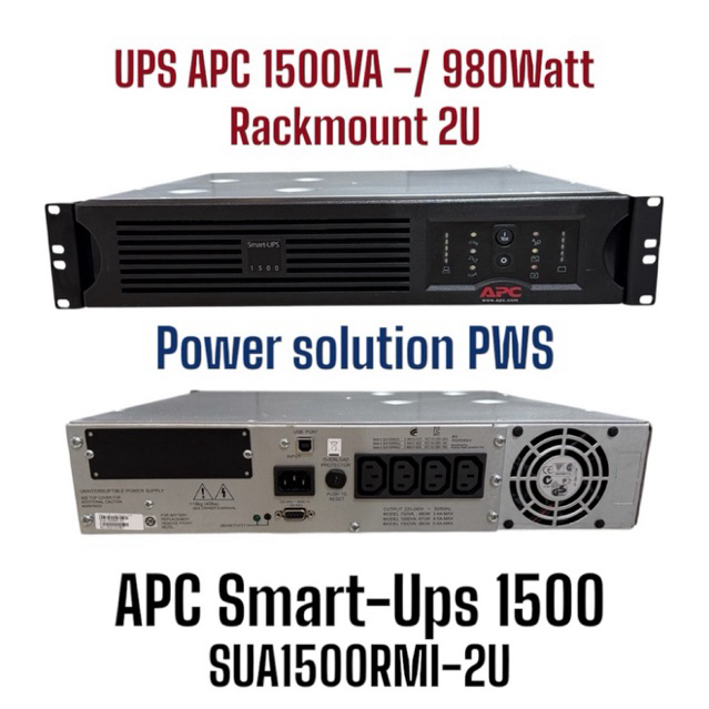 Jual UPS APC SUA1500RMI2U / UPS APC SUA1500RMI 2U / SMART UPS APC ...