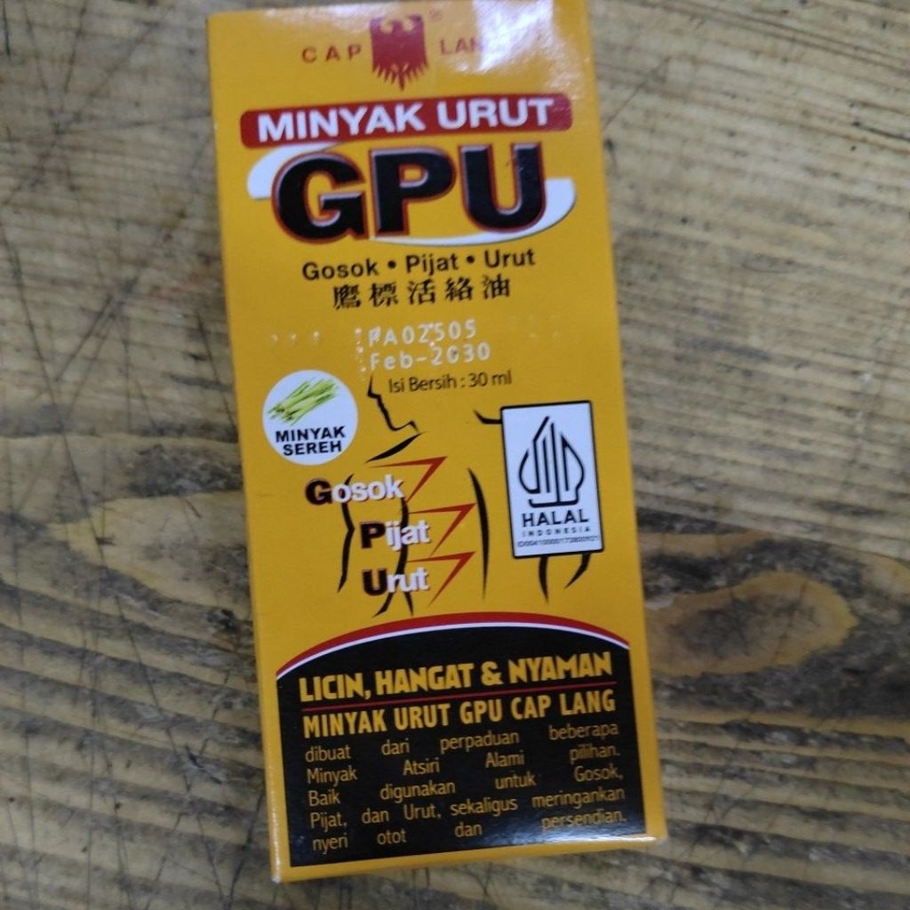 Jual GPU MINYAK GOSOK PIJAT URUT CAP LANG 30 ML ( 1 BOTOL) | Shopee ...