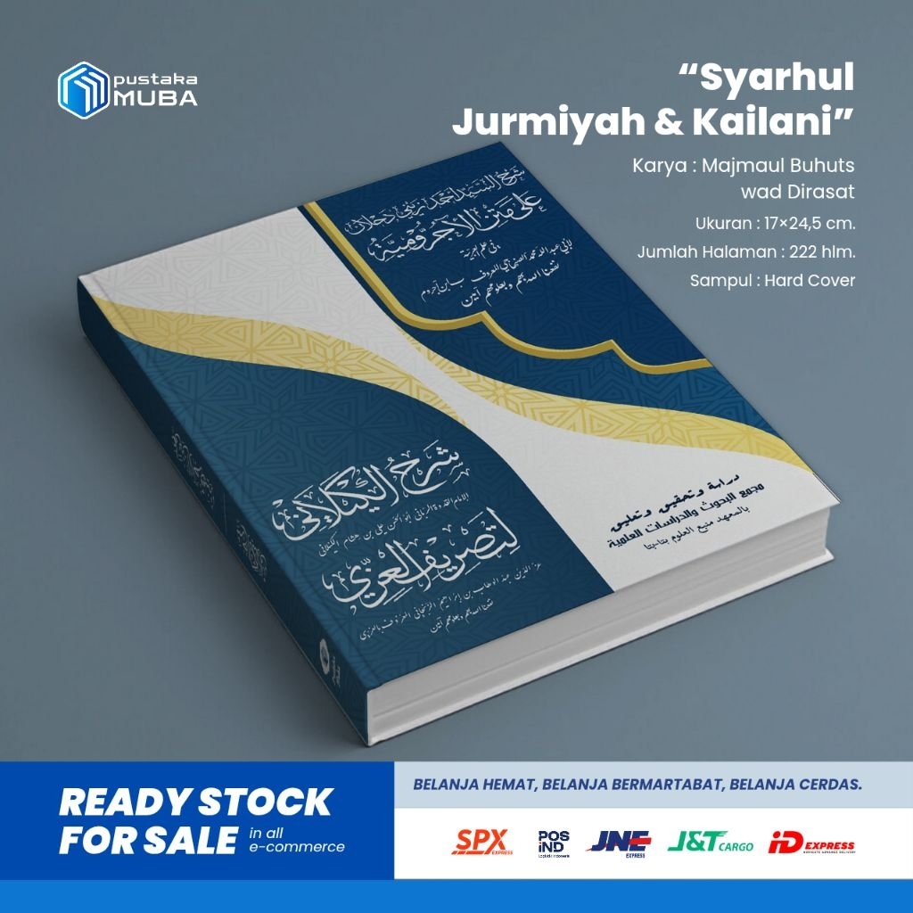 Jual Kitab syarah jurmiyah dan kailani satu sampul hard cover lengkap ...