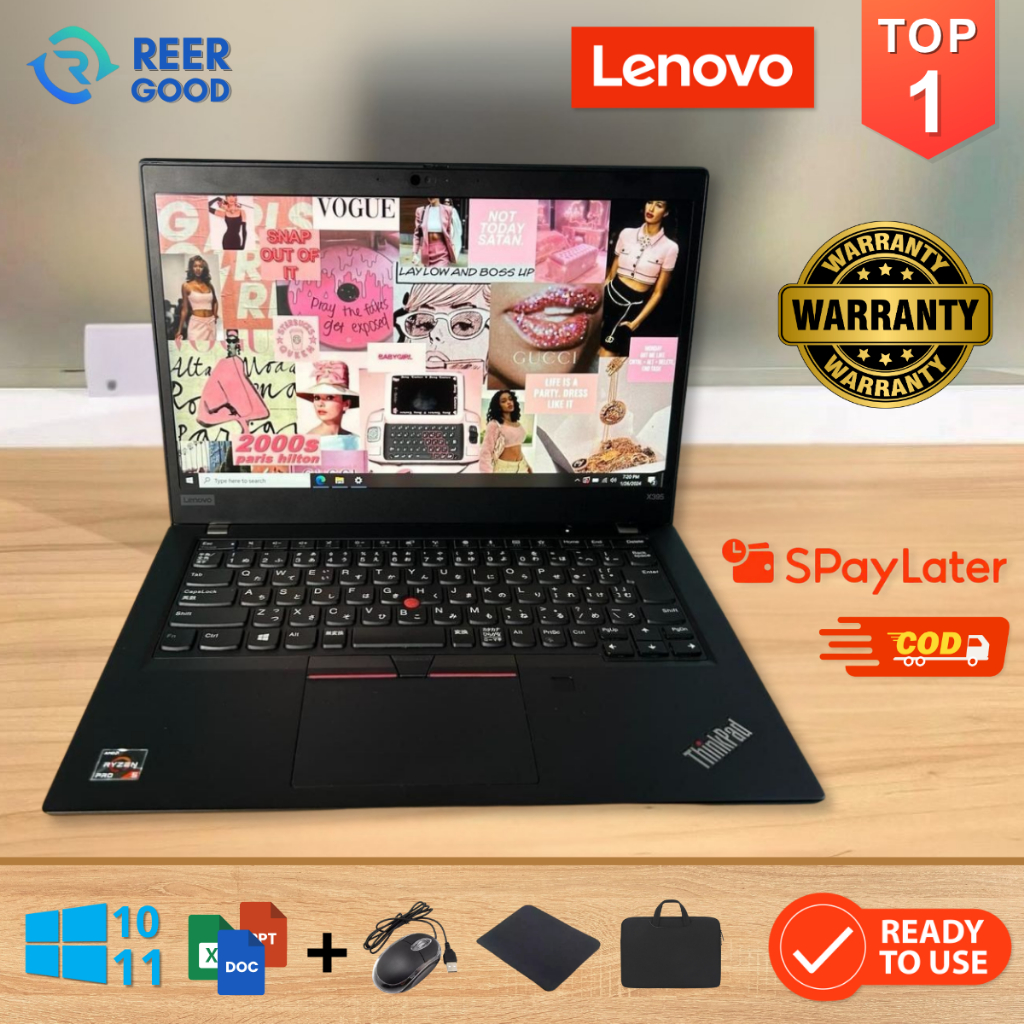 Jual Laptop Lenovo Thinkpad X395 E575 AMD RYZEN PRO SECOND BERKUALITAS ...