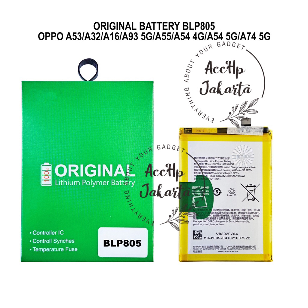 Jual Baterai A53 2020 A32 A33 2020 A16 2021 A53S 5G A54 A54S A93 5G A55 A73 A74 5G A75 BLP 805 ...