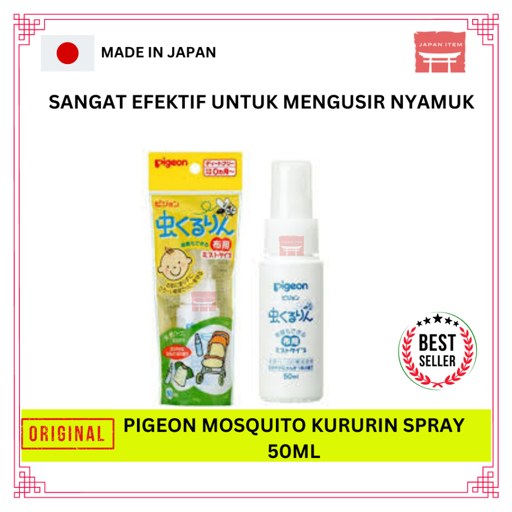 Jual Pigeon mosquito kururin spray 50ml anti nyamuk original Japan ...