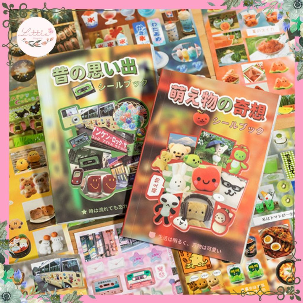 Jual Sticker Book Japanese Listen Memory Series Heisei Retro Juminocore ...