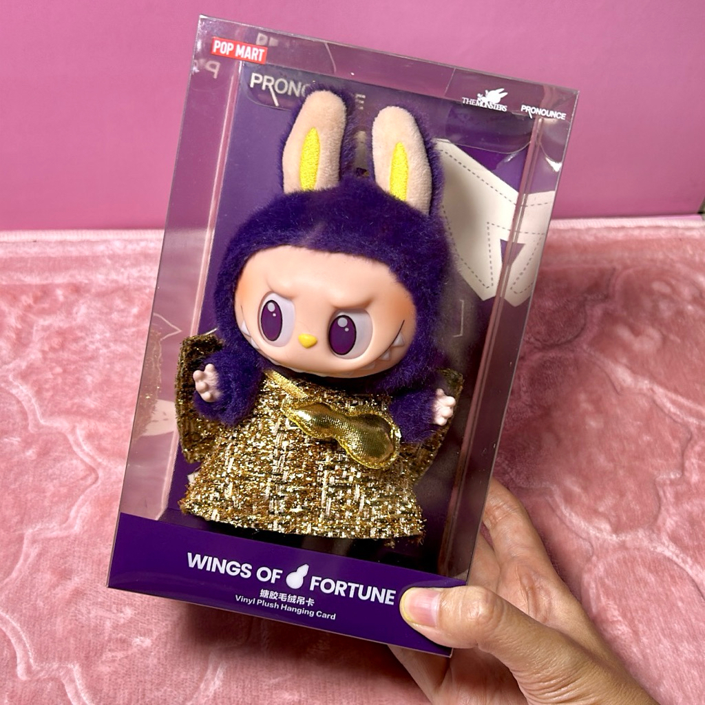 Jual Popmart Pop Mart Labubu Pronounce Original | Shopee Indonesia