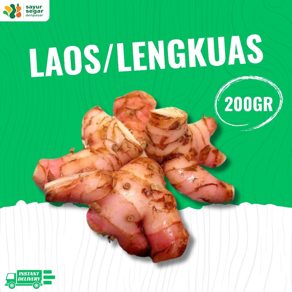 Jual Laos / Lengkuas Fresh 200gr - Sayur Segar Denpasar | Shopee Indonesia