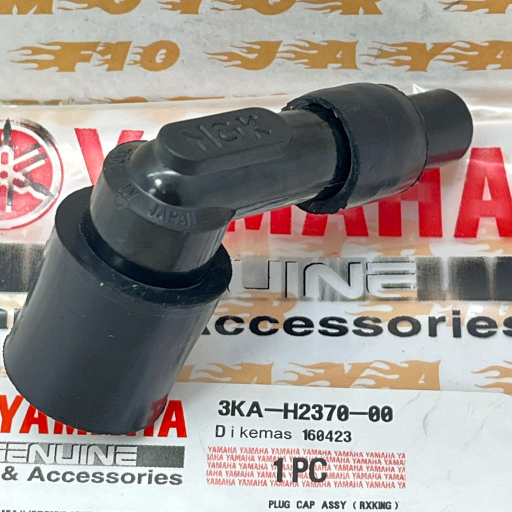 Jual Cap Assy Noise Suppressor (Kepala Busi)TUTUP KEPALA BUSI CANGKLONG ...