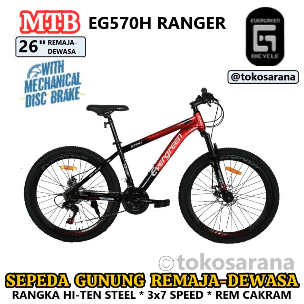 Jual Sepeda Gunung Evergreen EG570 Ranger MTB Remaja-Dewasa 26 Inci ...