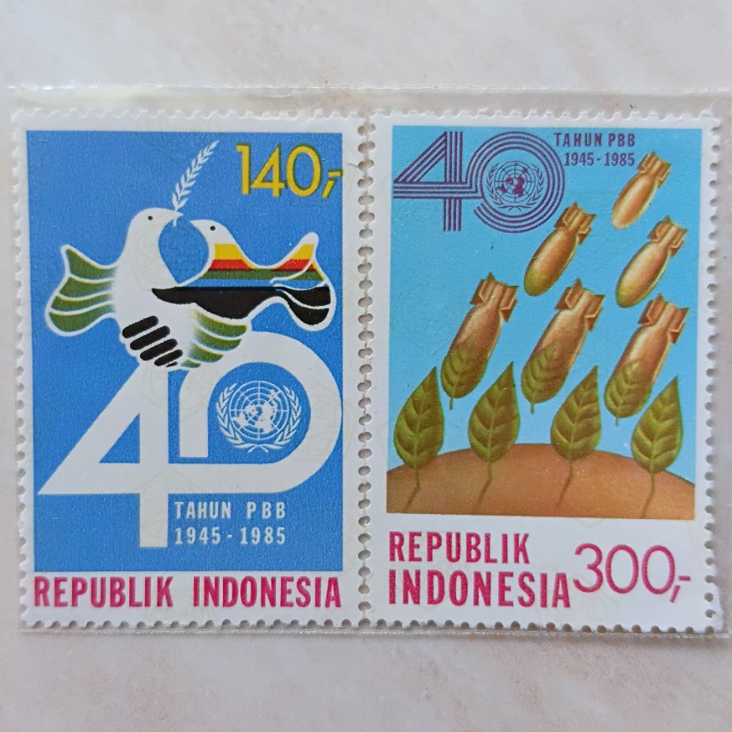 Jual Perangko Prangko Set Lengkap Seri 40 Tahun PBB 1985 - YN2435 ...