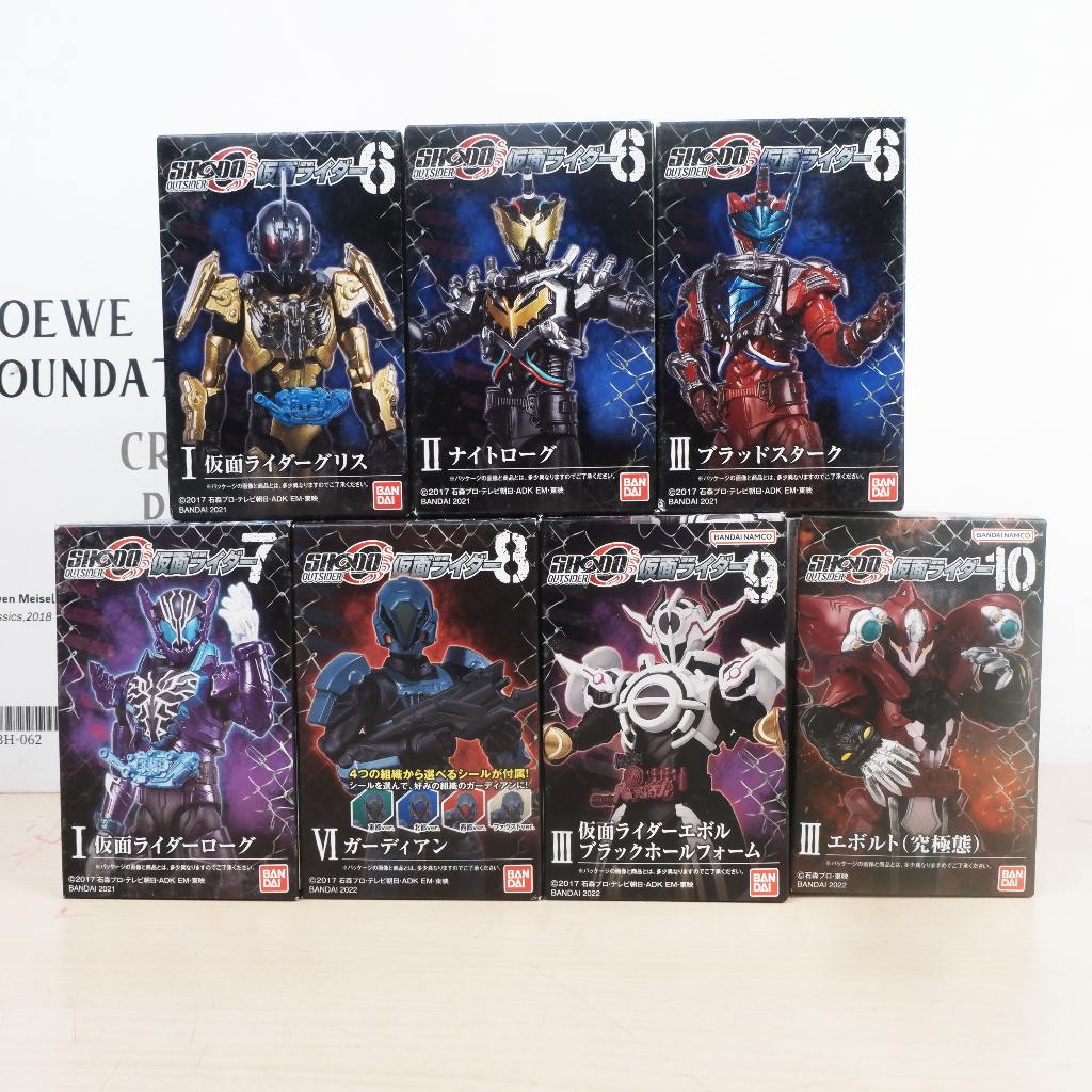 Jual SHODO-O - Kamen Rider Build (Kamen Rider Grease, Night Rogue ...
