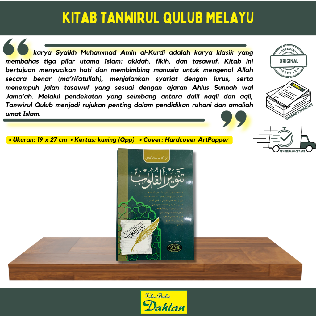 Jual SYARAH KITAB KUNING MELAYU TANWIRUL QULUB, KERTAS QPP (KUNING ...