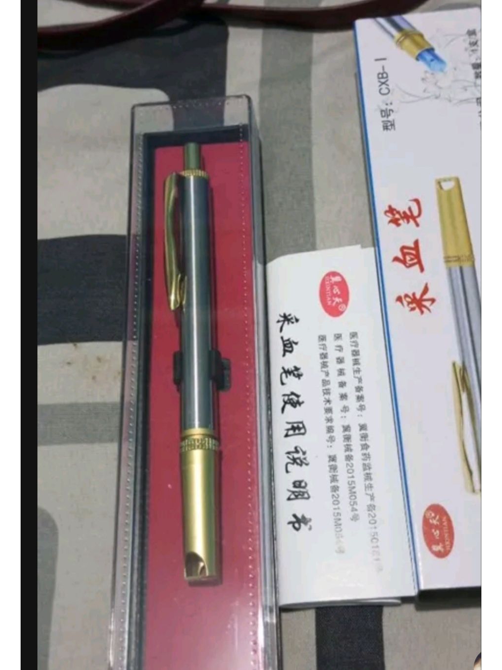 Jual Pen Bekam Stainless Paduan Gold Dan Silver | Shopee Indonesia
