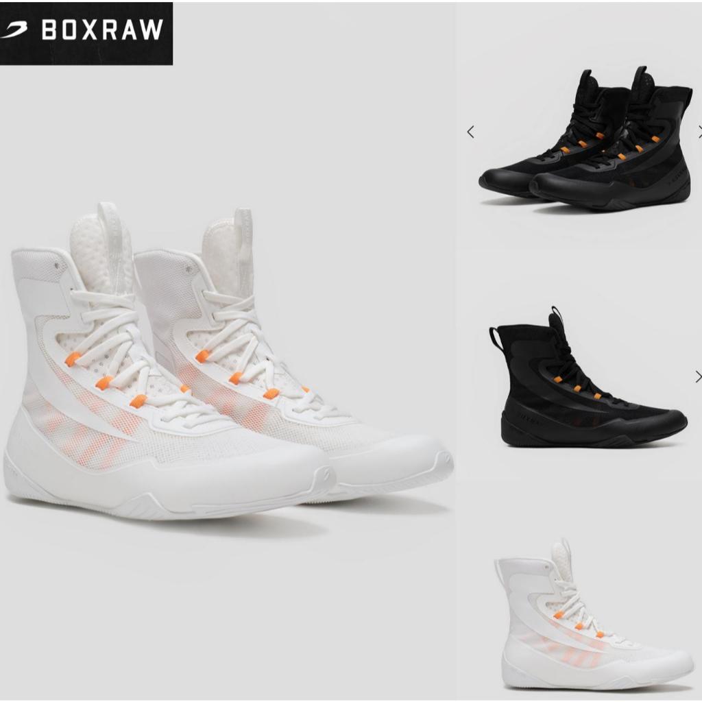 Jual Boxraw Boxing shoes Impello / sepatu tinju Boxing Boxraw impello ...
