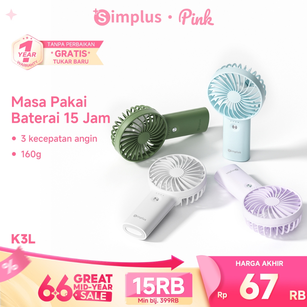 Jual Simplus Pink Kipas Angin Elektrik Mini Portable dengan 3 ...
