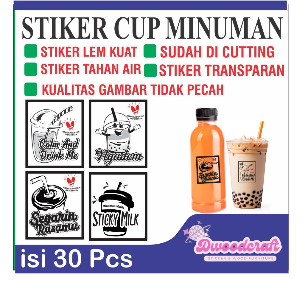 Jual STIKER GELAS CUP MINUMAN KEKINIAN | STIKER UNIVERSAL | STIKER ...