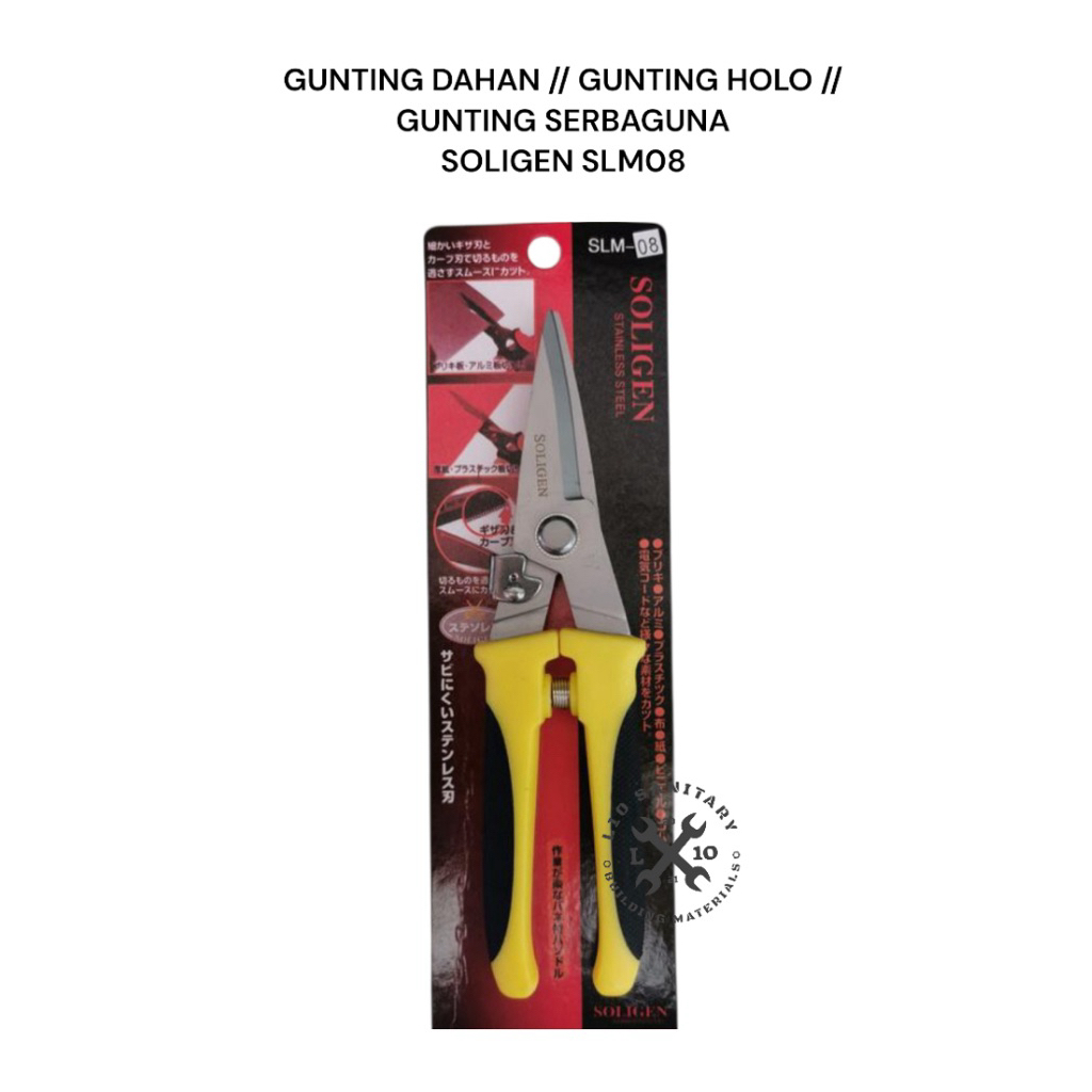Jual Gunting Serbaguna SOLIGEN / Gunting Holo Dahan Seng SOLIGEN 8 ...