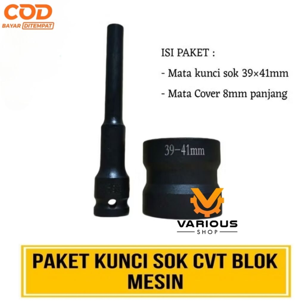 Jual PAKET Mata Kunci Shock CVT 39x41 + Mata Cover 8mm panjang Double Socket 39 x 41 mm Mur ...