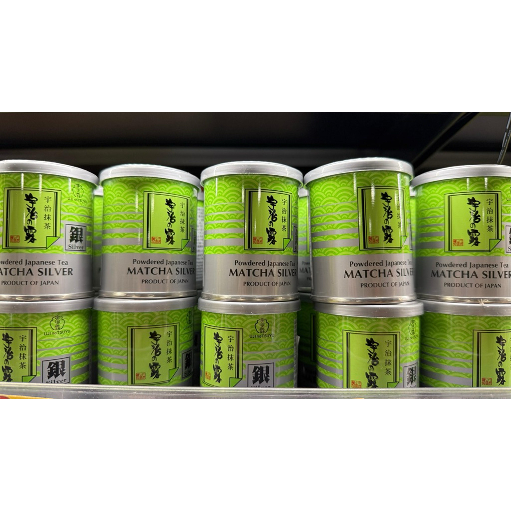 Jual PREMIUM UJI MATCHA KYOTO CHIKIRIYA dan MORIHAN - ORIGINAL JAPAN - MATCHA POWDER 30gr ...