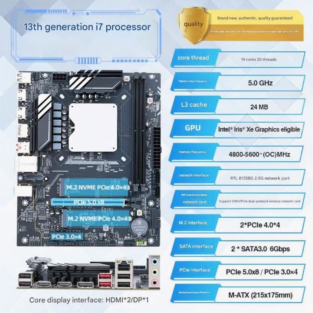 Jual Intel Core i7 13700H Gen 13 mATX Kit CPU Motherboard DDR5 Komputer ...