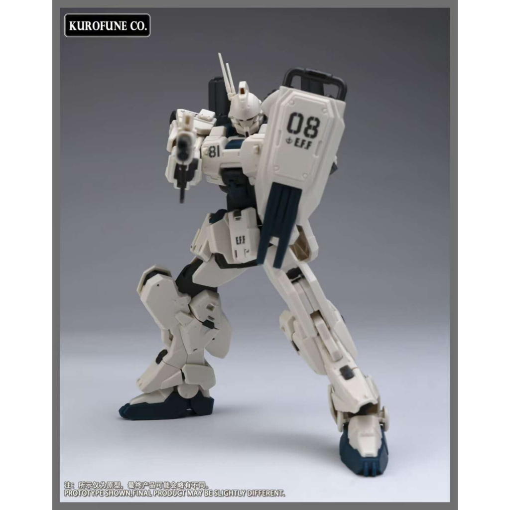 Jual Kurofune Co HG 1/144 EZ-8 Model Kit | Shopee Indonesia