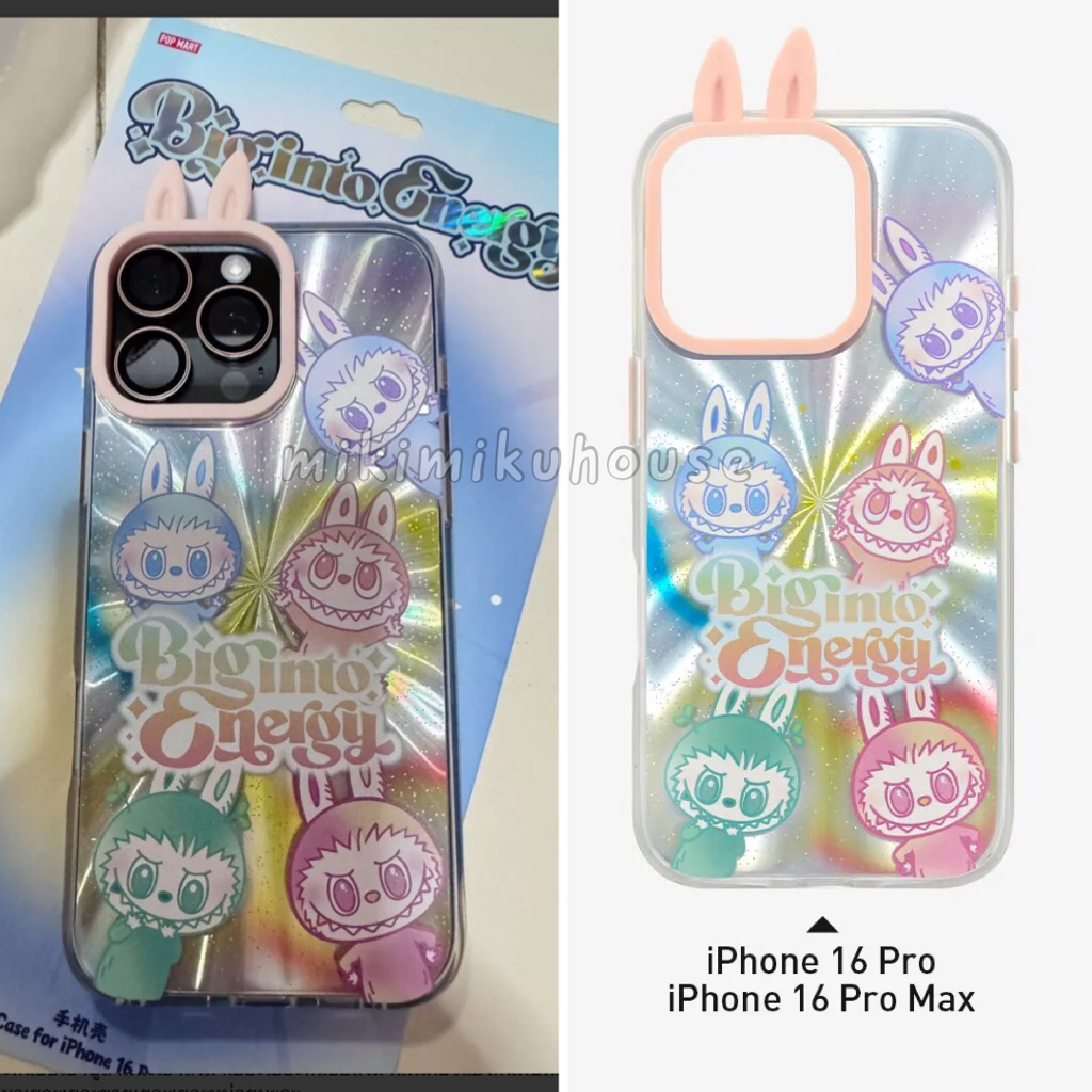 Jual POPMART LABUBU THE MONSTERS BIG INTO ENERGY PHONE CASE IPHONE 16 PRO / 16 PROMAX CASE ...
