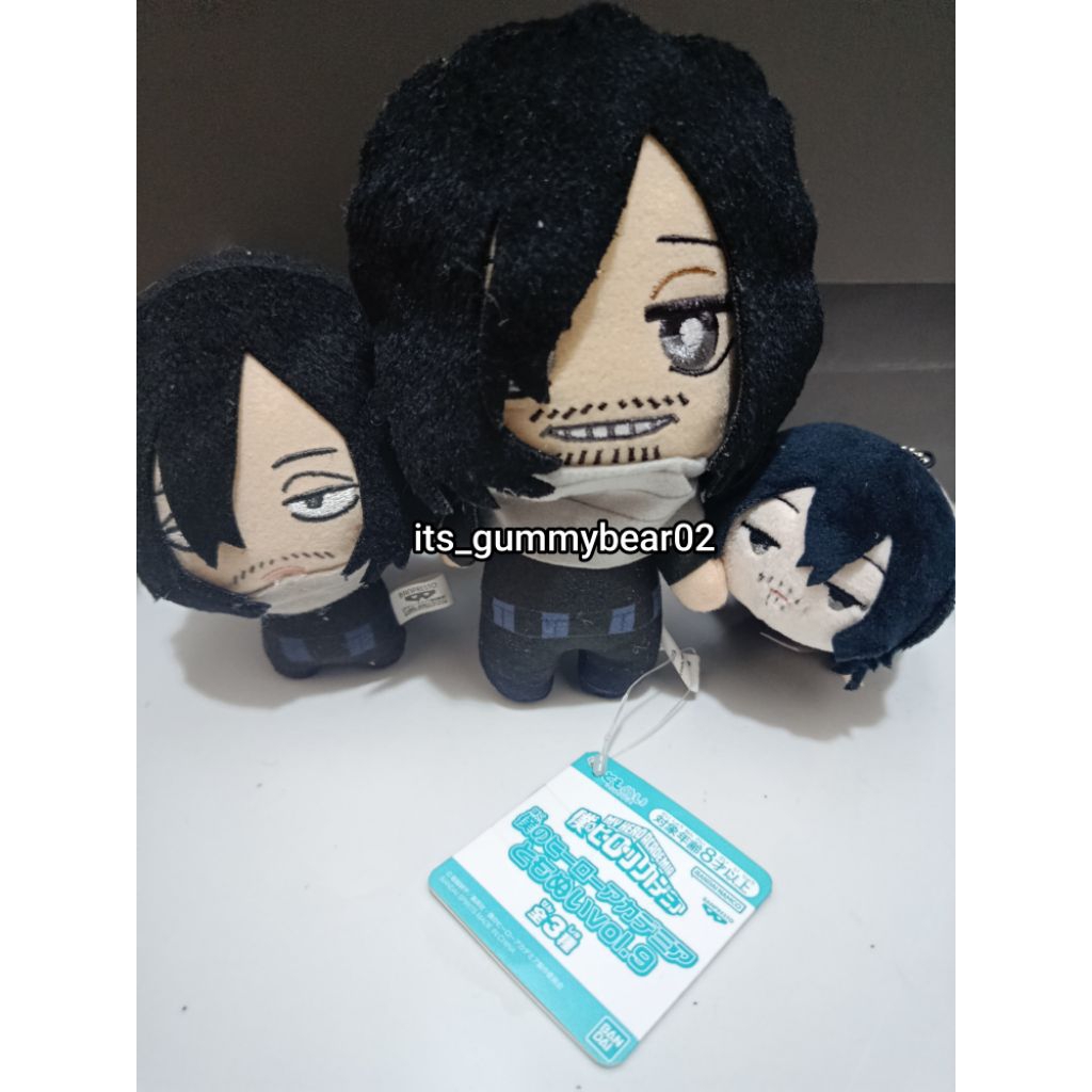Jual Tomonui chibigurumi mochi mascot MHA BNHA My Hero Academia Shota ...