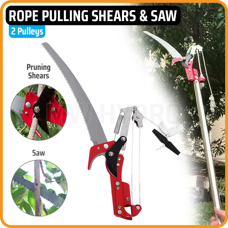 Jual Rope Pulling Pruning Shears with Saw, 2 Pulley | Gunting Dahan ...