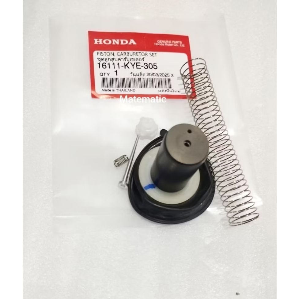 Jual KARET VACUM GAS Piston Karburator Honda Mega pro New CS1 ...